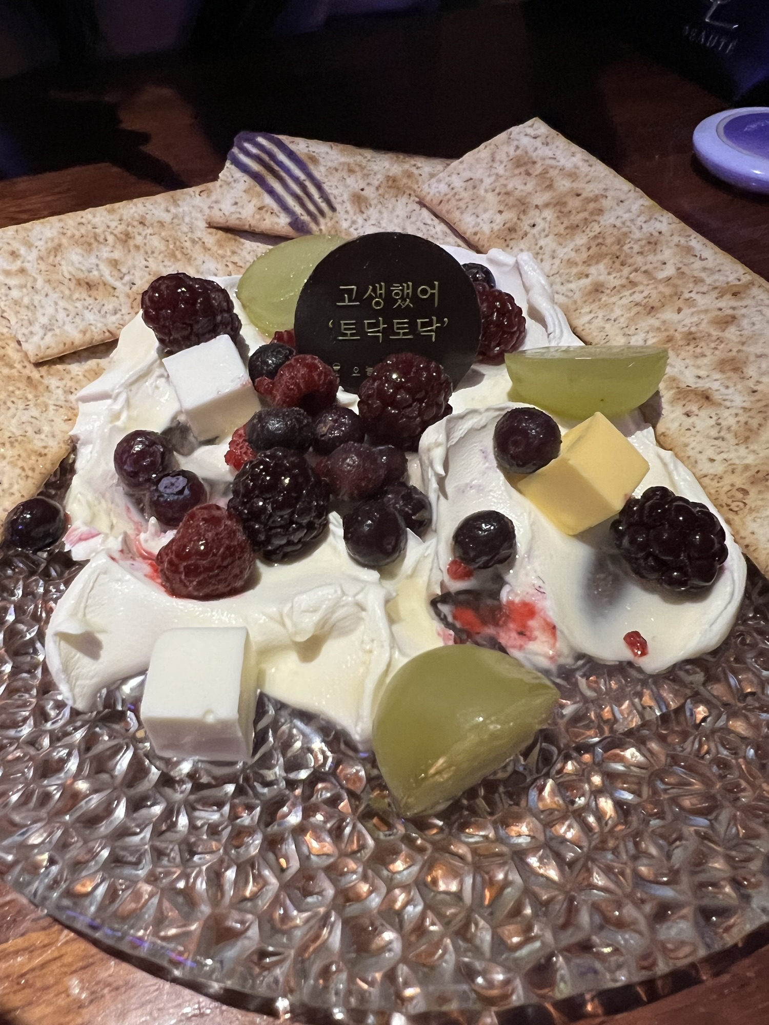 With my wife – Lechuck Park